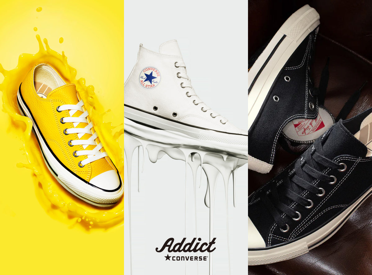 CONVERSE ADDICT 2024 SPRING Ⅱ COLLECTION | FIGURE ONLINE (フィギュアオンライン ...